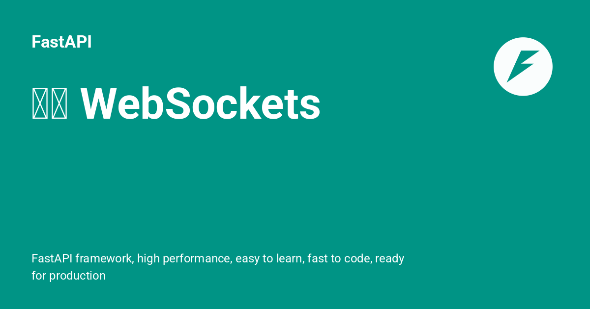 测试 Websockets Fastapi